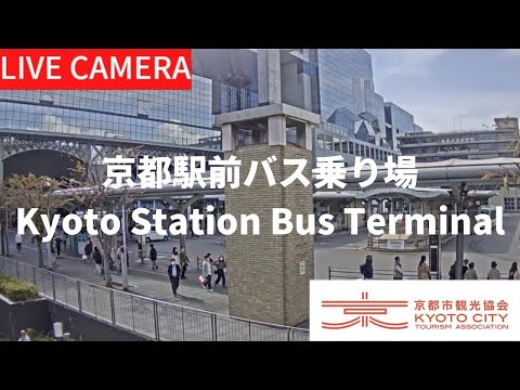 Live Webcam Kyoto Station Bus Stop Terminal, Japan